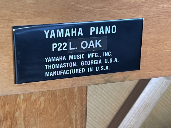 1998 Yamaha P22 studio piano